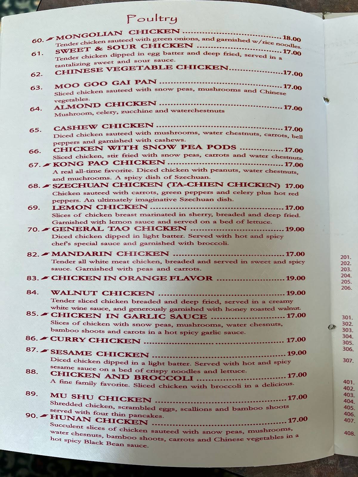 Menu at Peking restaurant, Three Forks