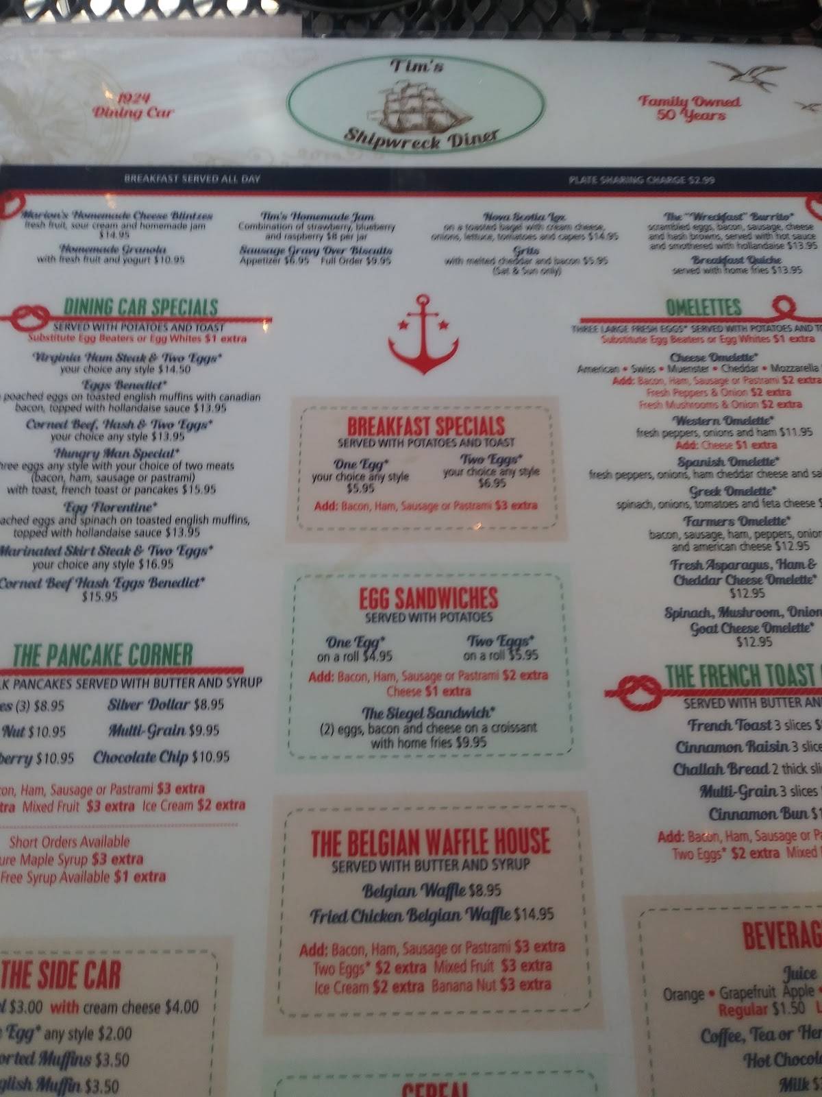 Menu at Northport Shipwreck Diner restaurant, Northport