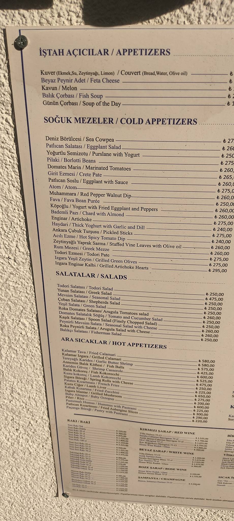 Menu at Todori Fenerbahçe restaurant, Istanbul, Fener Kalamış Cd. No:46