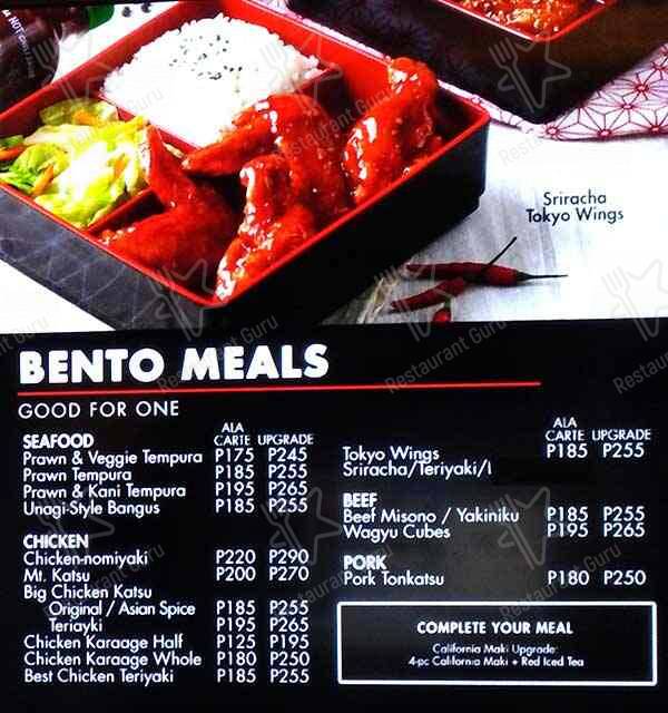 Menu at Tokyo Tokyo Philippines restaurant, Makati, 2 Retail