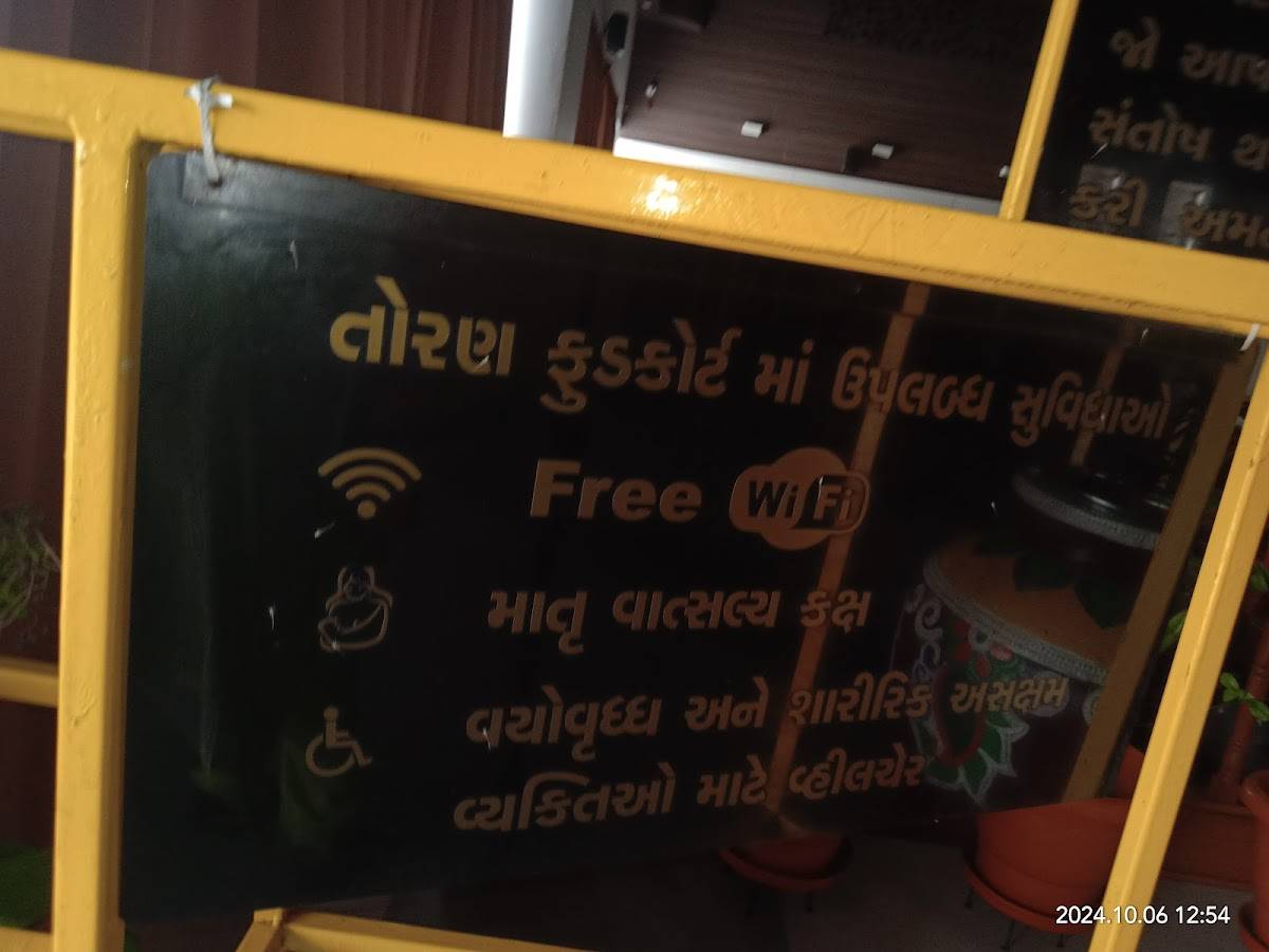 Menu at Toran Food Court, India