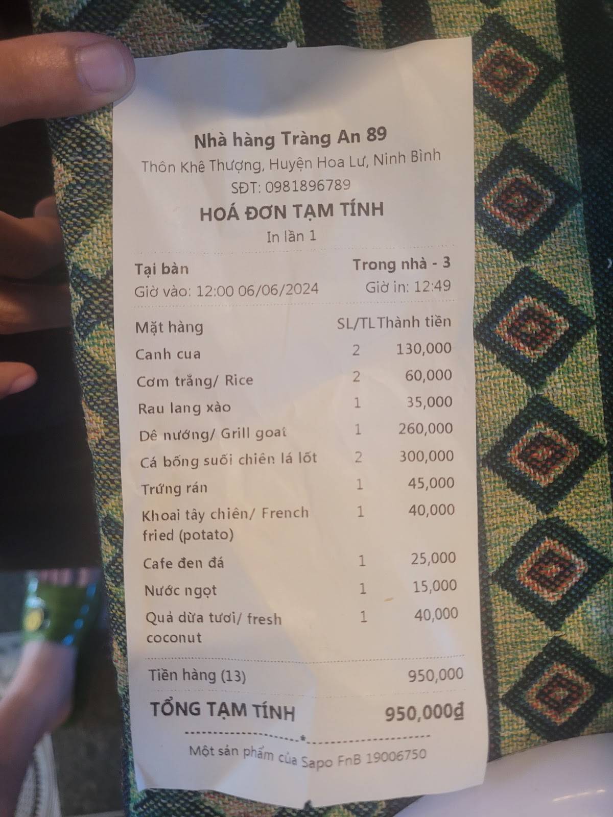 Menu at Trang An 89 Restaurant, Ninh Binh