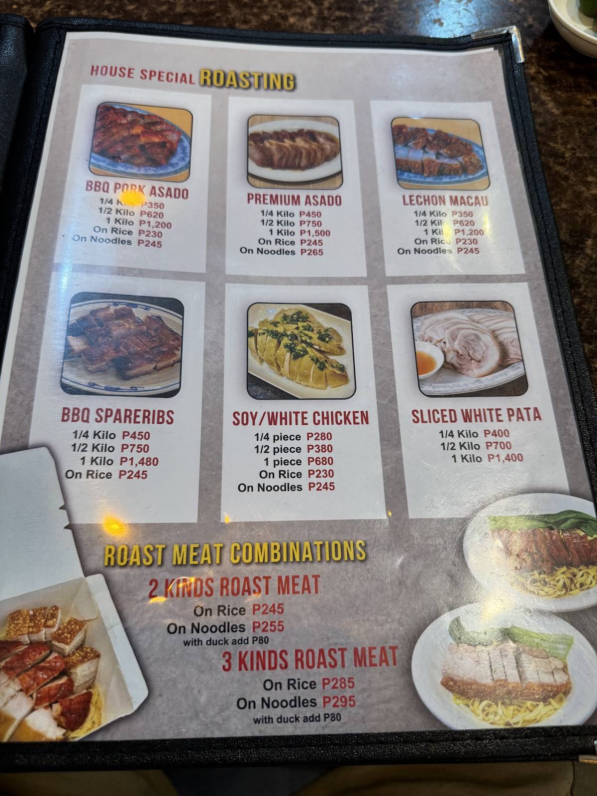 Menu at Tuen Mun Roasts restaurant, Quezon City