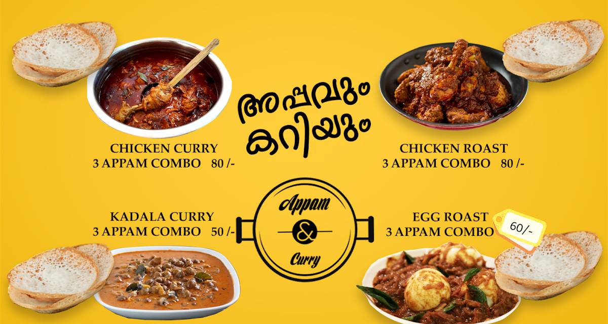 Menu at Under The Hood, Bengaluru