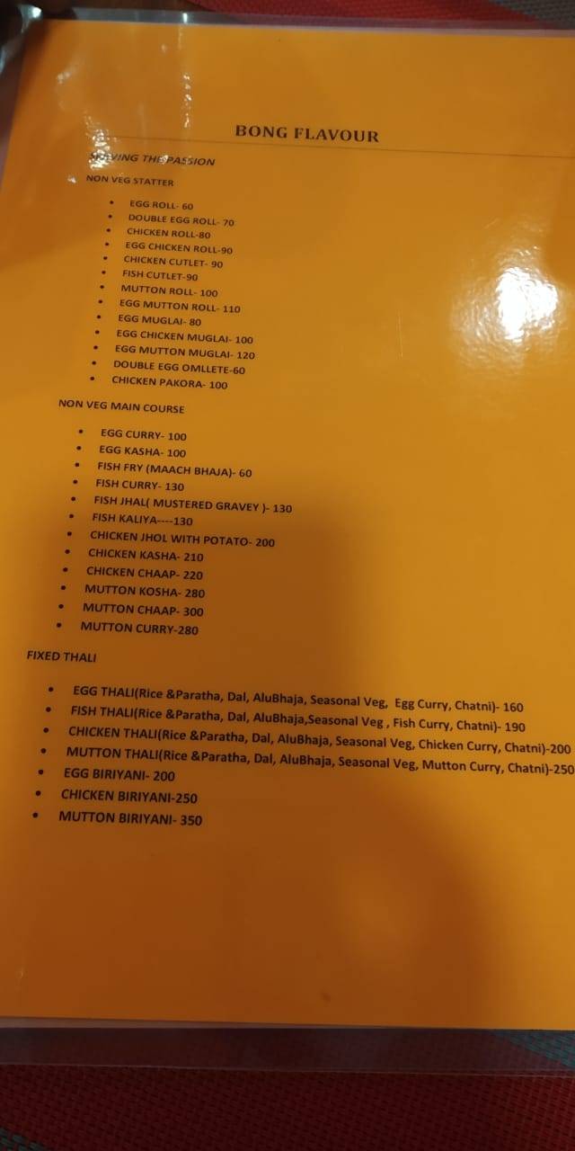Menu at BONG flavours, Vadodara, Nilamber Circle