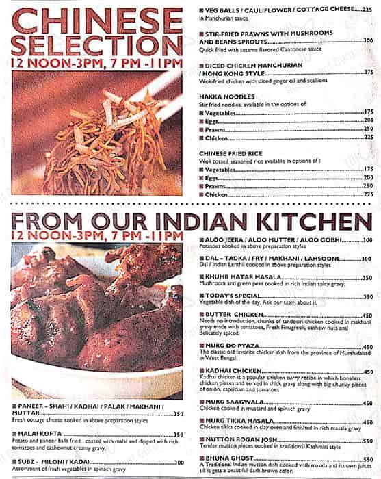 Menu at The Food Chord, Vagator, Ozran beach road