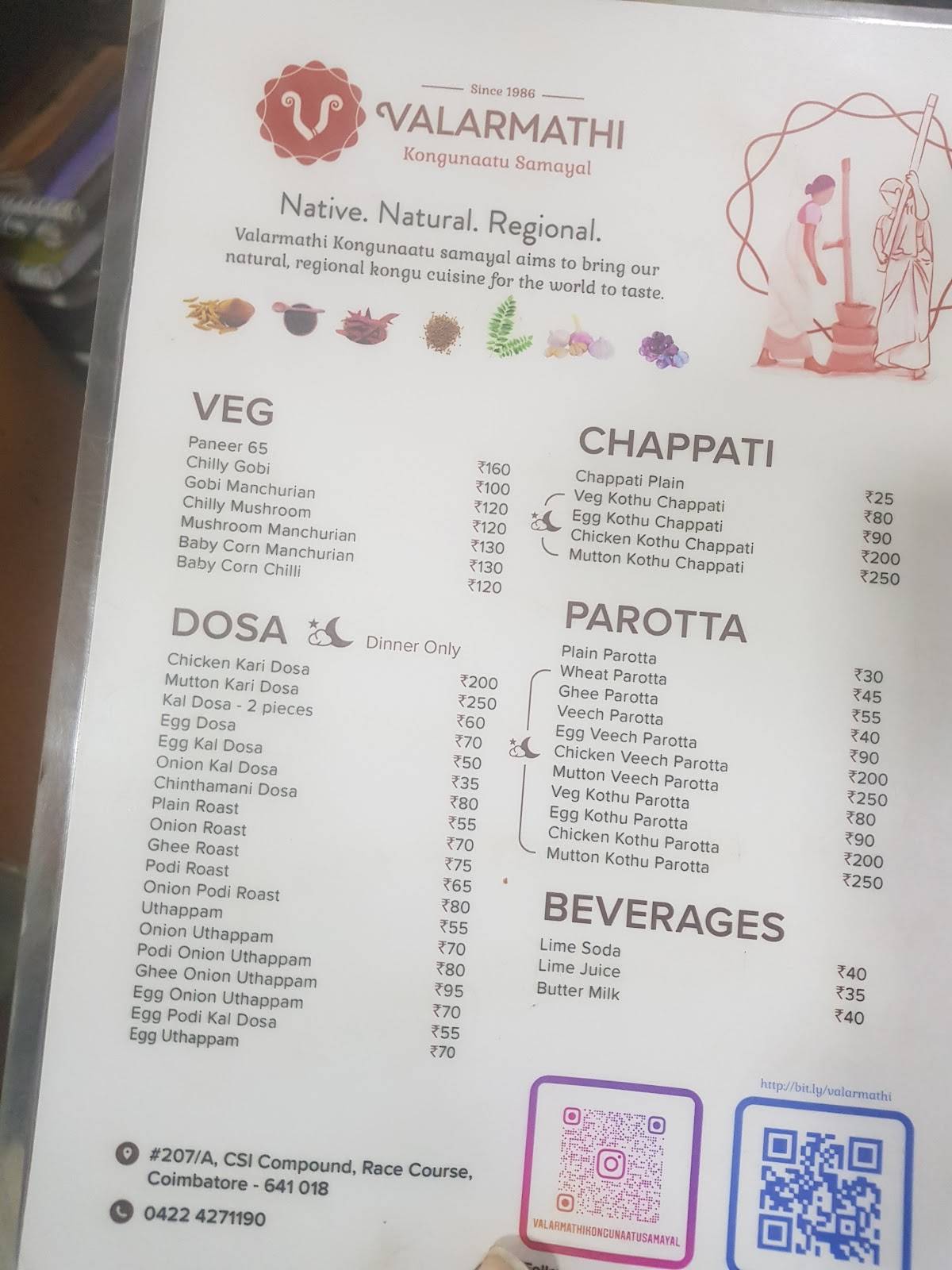 Menu at Valarmathi Mess, Coimbatore, CSI Compound