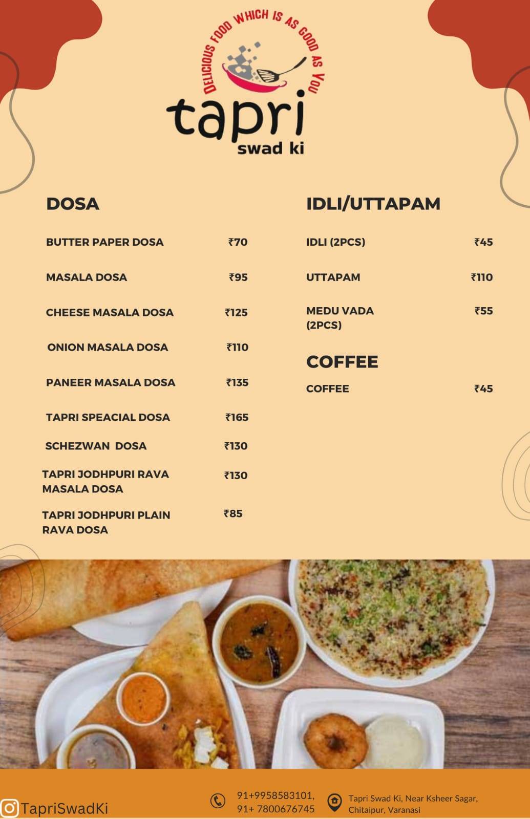 Menu at Tapri Swad ki ( Pure Veg Family Restaurant), Varanasi