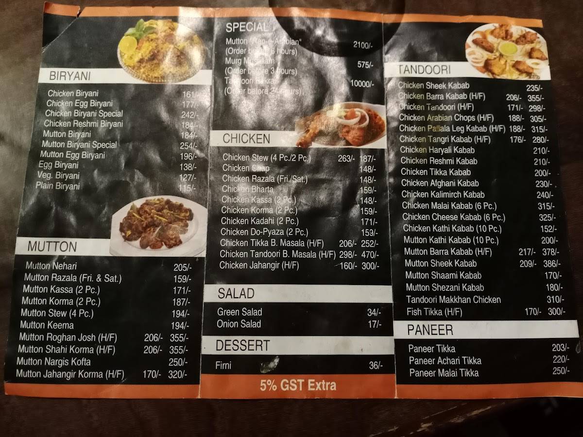 Menu at Biryani Mahal, Varanasi, P-94-A