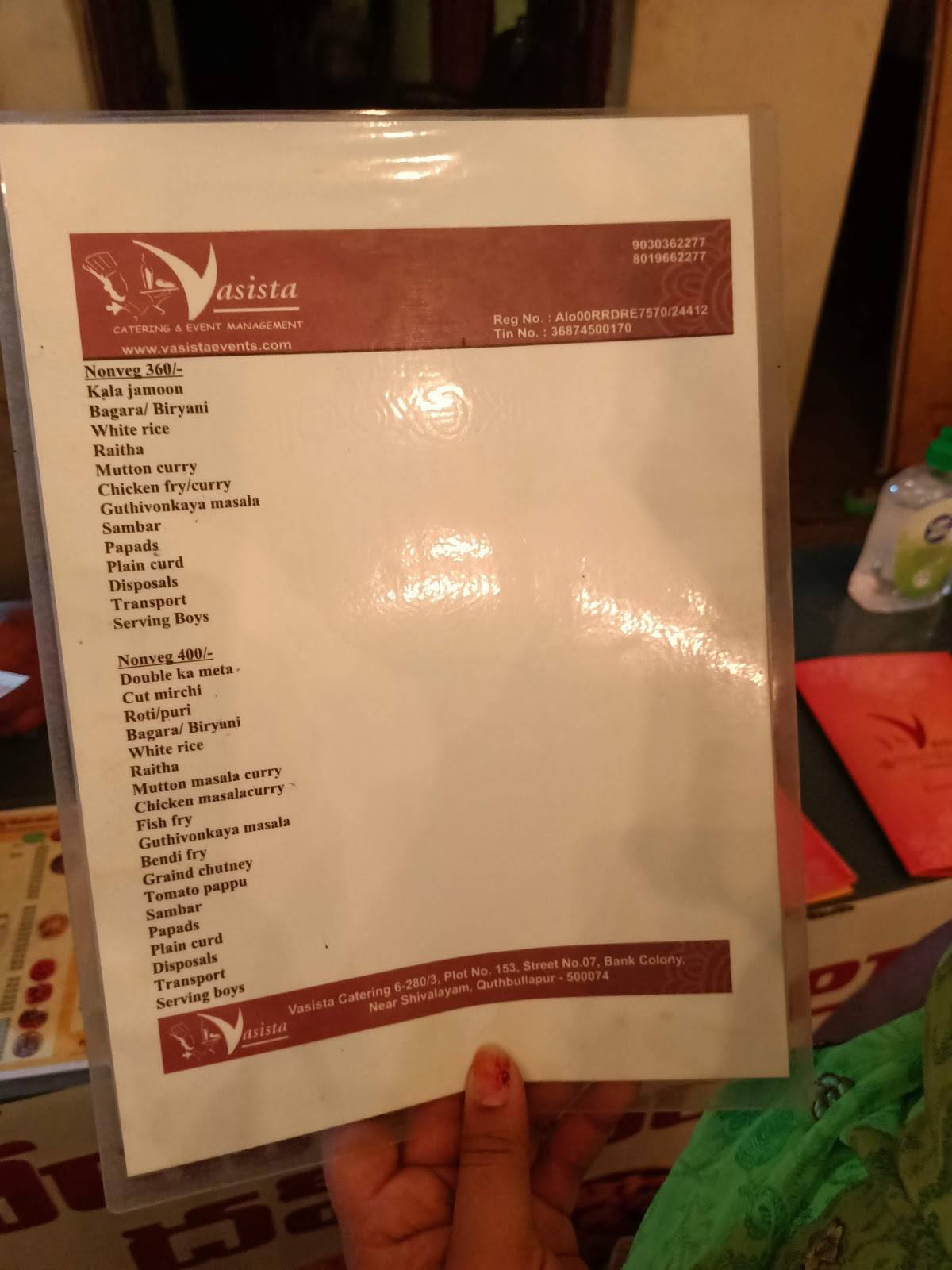 Menu at Vasista Godavari pulao and Dum Biryani, Hyderabad