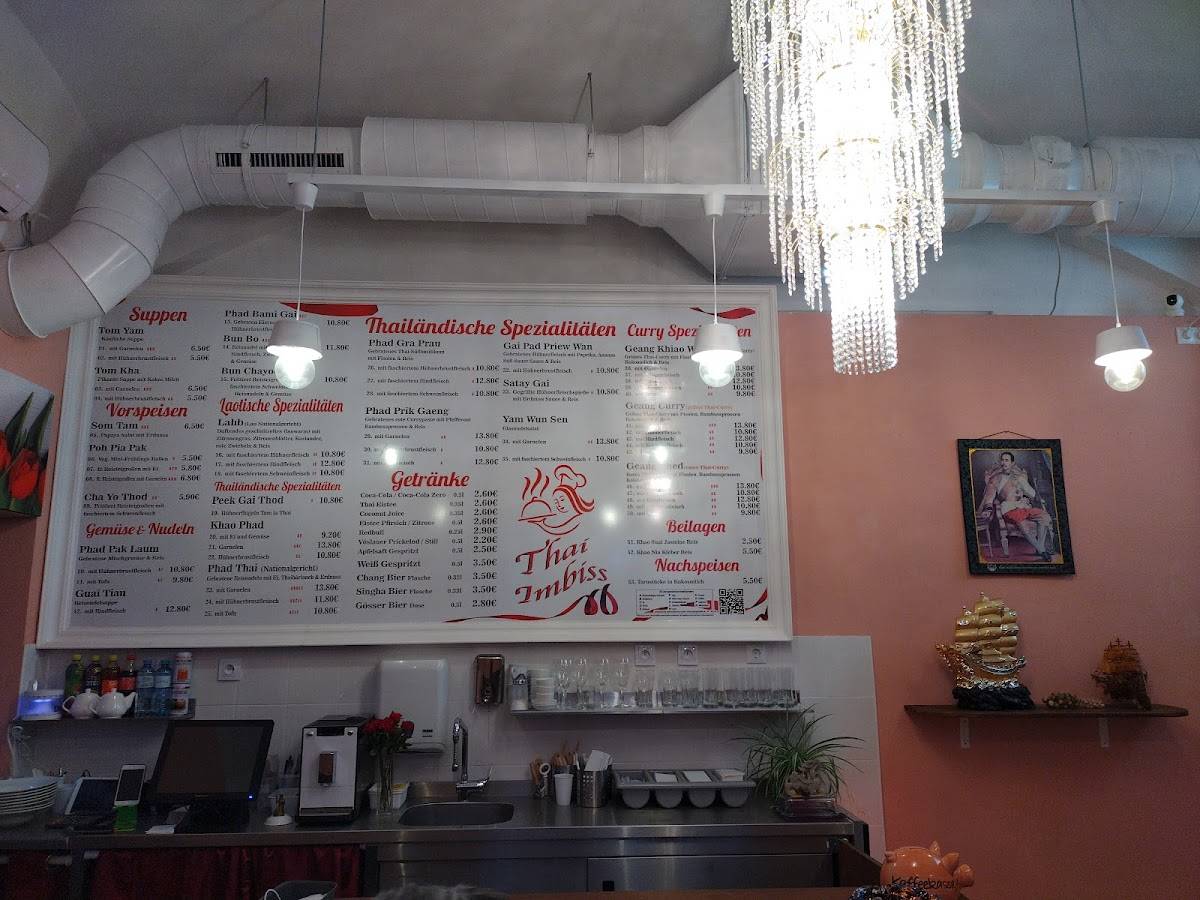Speisekarte von Thai Imbiss restaurant, Wien