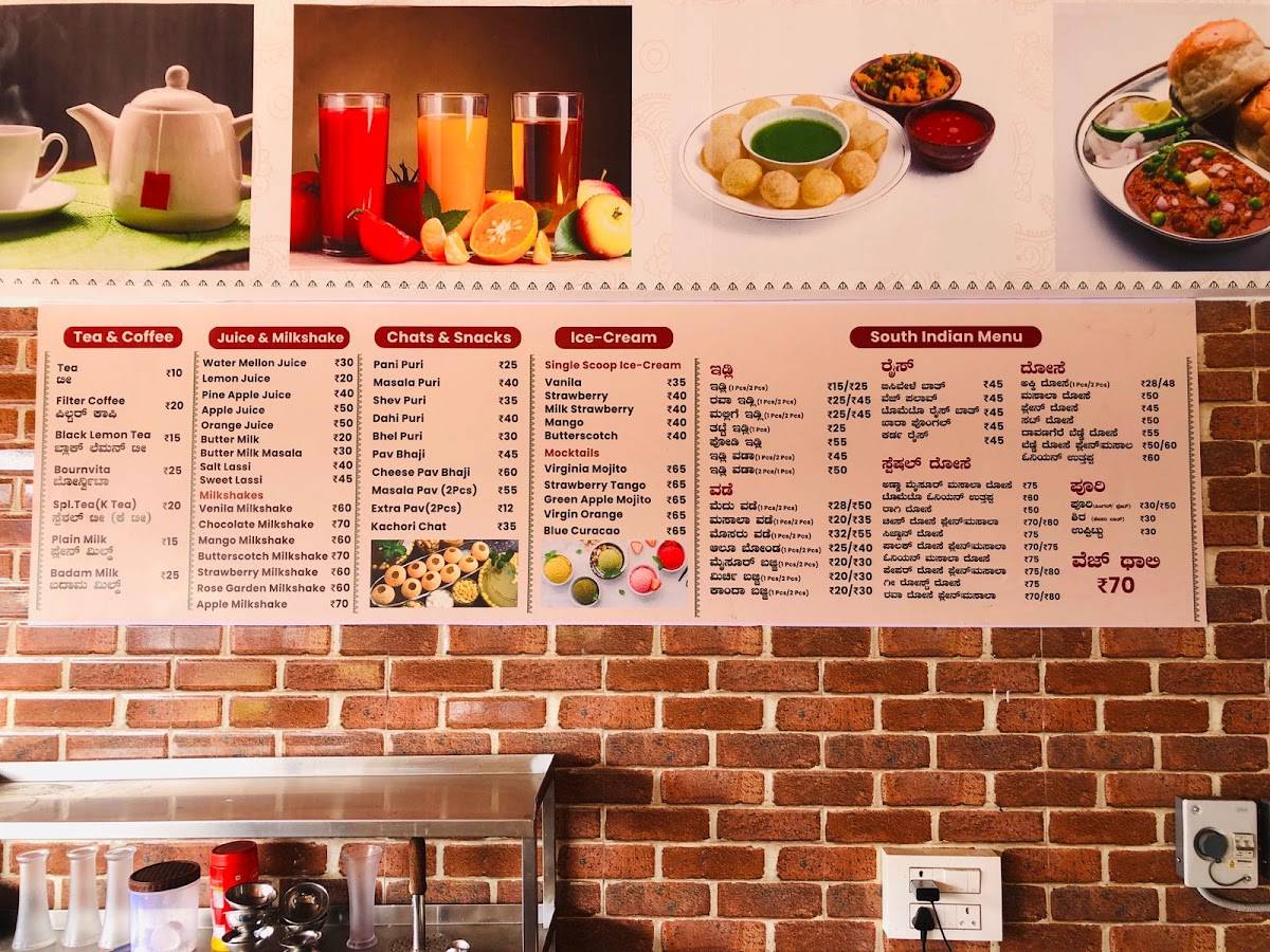 Menu at Anna Idli Gruha, Vijayapura, SH 34