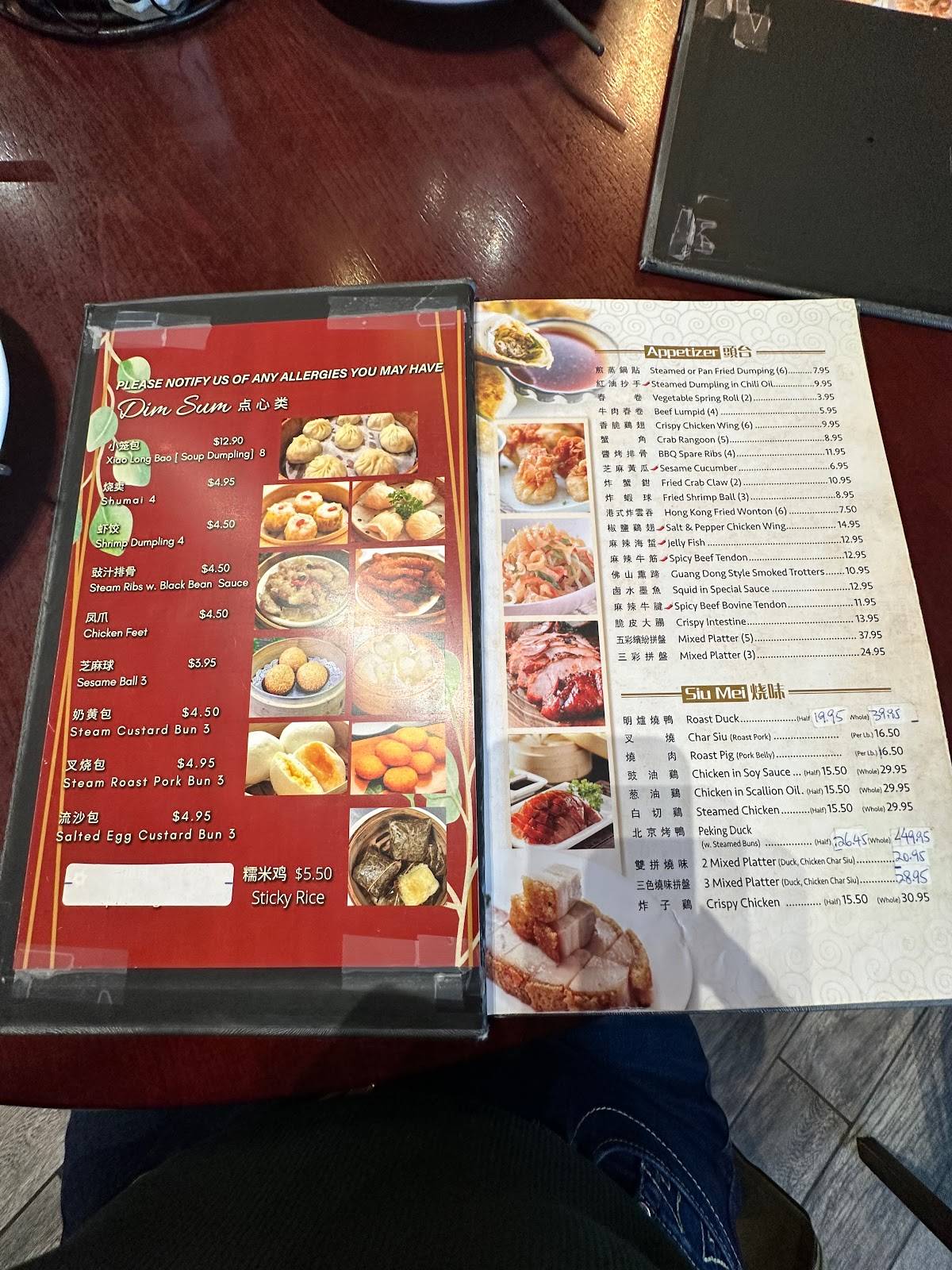 Menu at Guangdong Taste restaurant, Virginia Beach