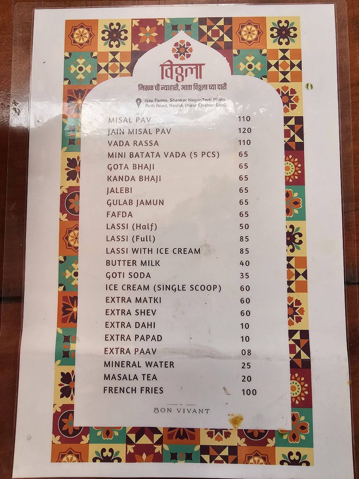 Menu at Vitthala Misal By Bon Vivant, Nashik