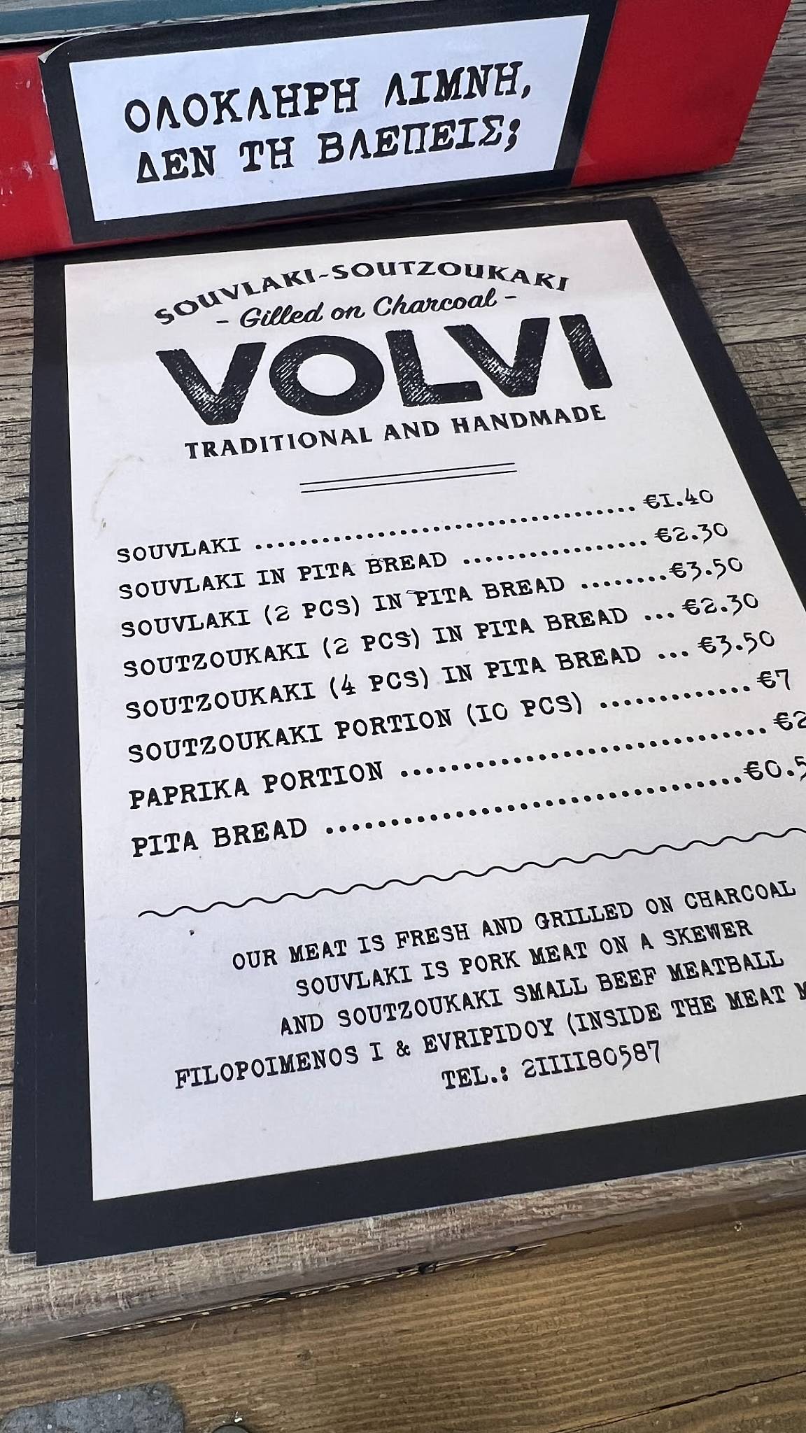 Menu at Volvi Souvlaki, Athens