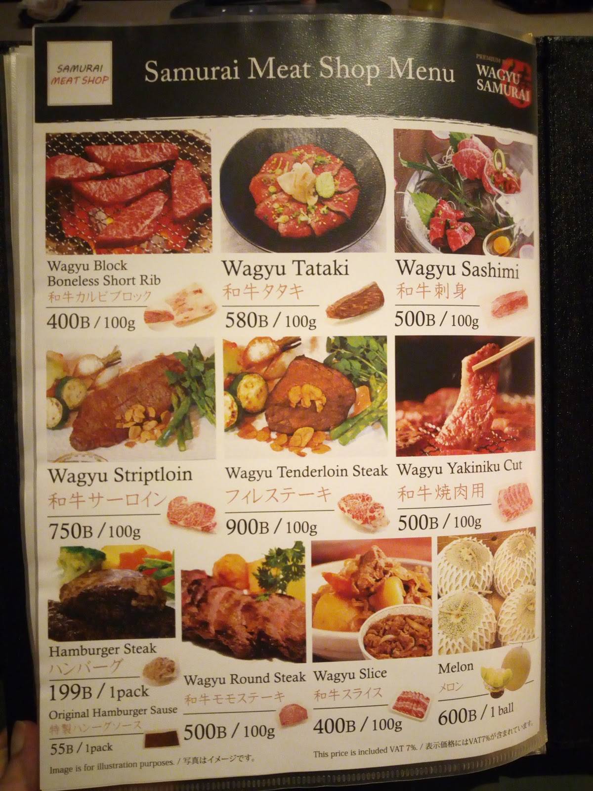 Carta del restaurante Wagyu Samurai, Bangkok, PH8P+9HR