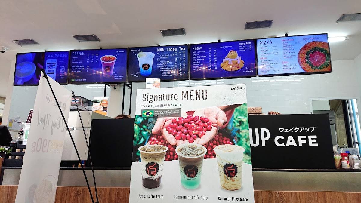 Menu at Wake Up Coffee - ร้านกาแฟ คาเฟ่ อยู่แถว ราชพฤกษ์ ตลิ่งชัน ปิ่น ...
