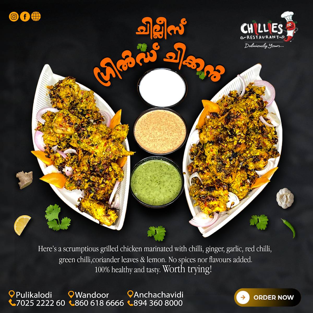 Menu at Chillies Restaurant, Wandoor