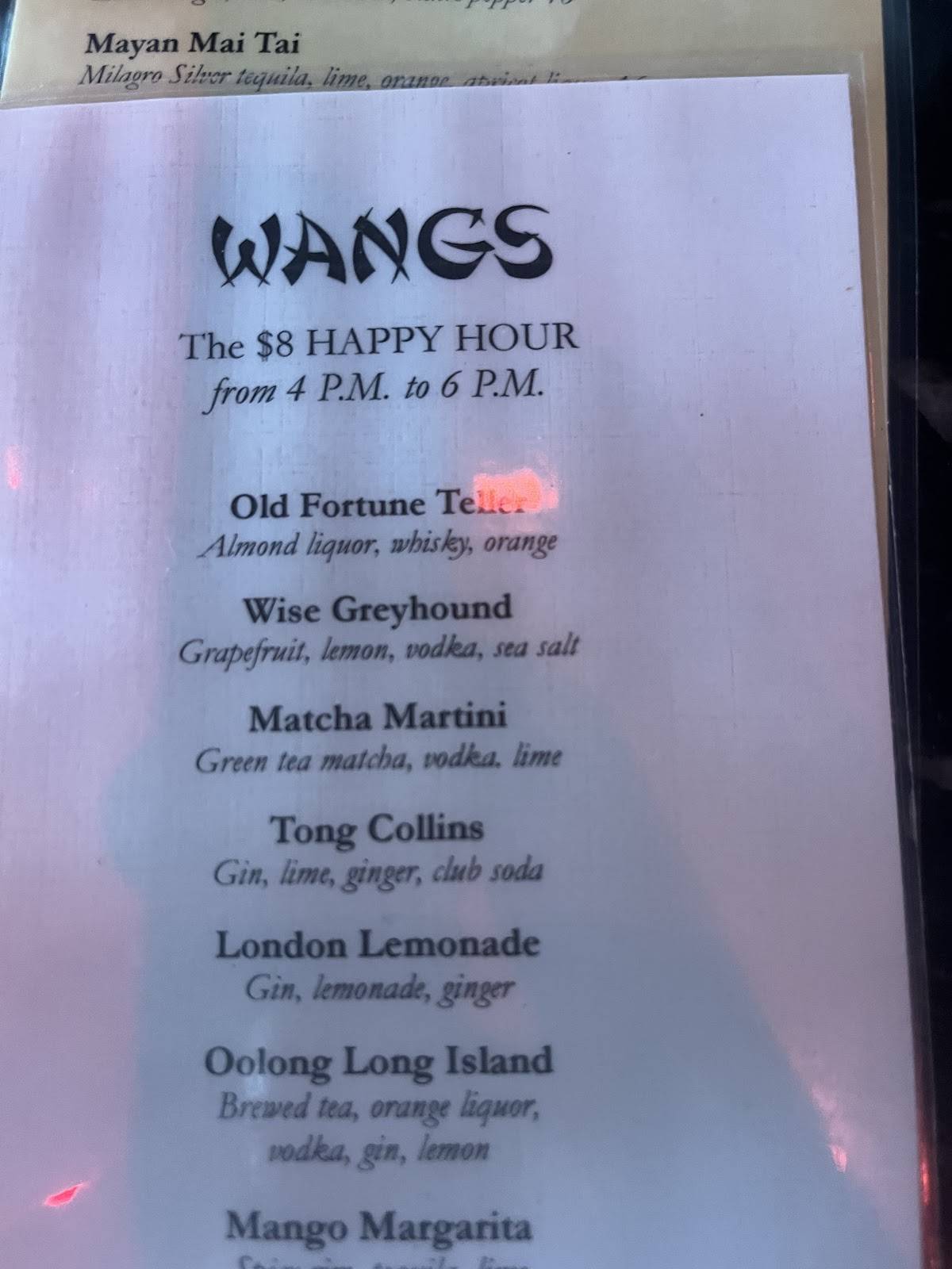 Menu at Wang's pub & bar, Chicago