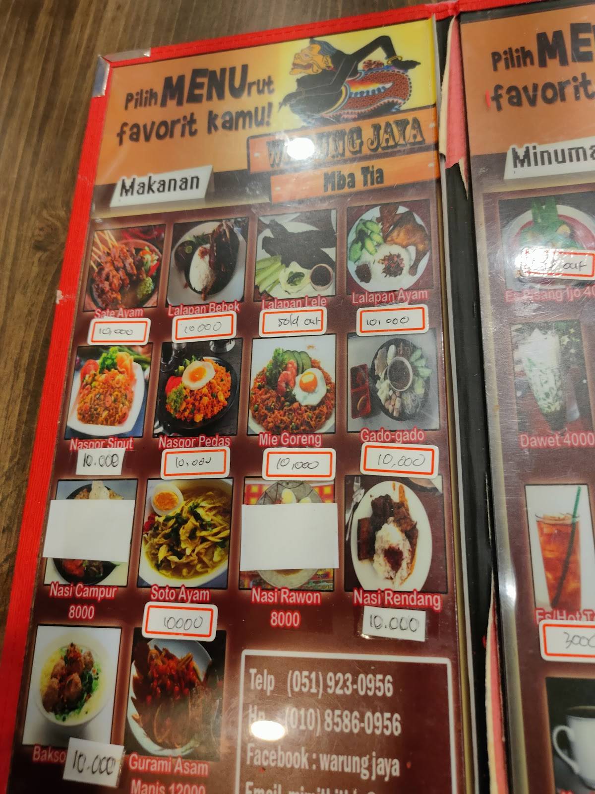 Menu at Warung Jaya Mbak Tia(Halal food) restaurant, Busan