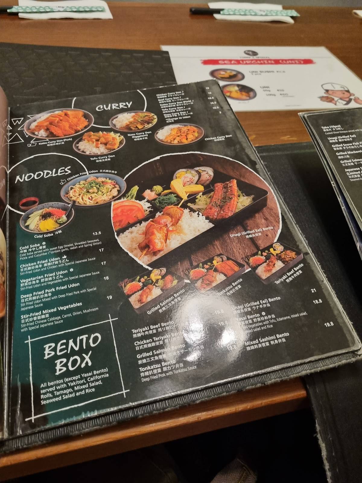 Menu at Waya Japanese restaurant, Glen Waverley