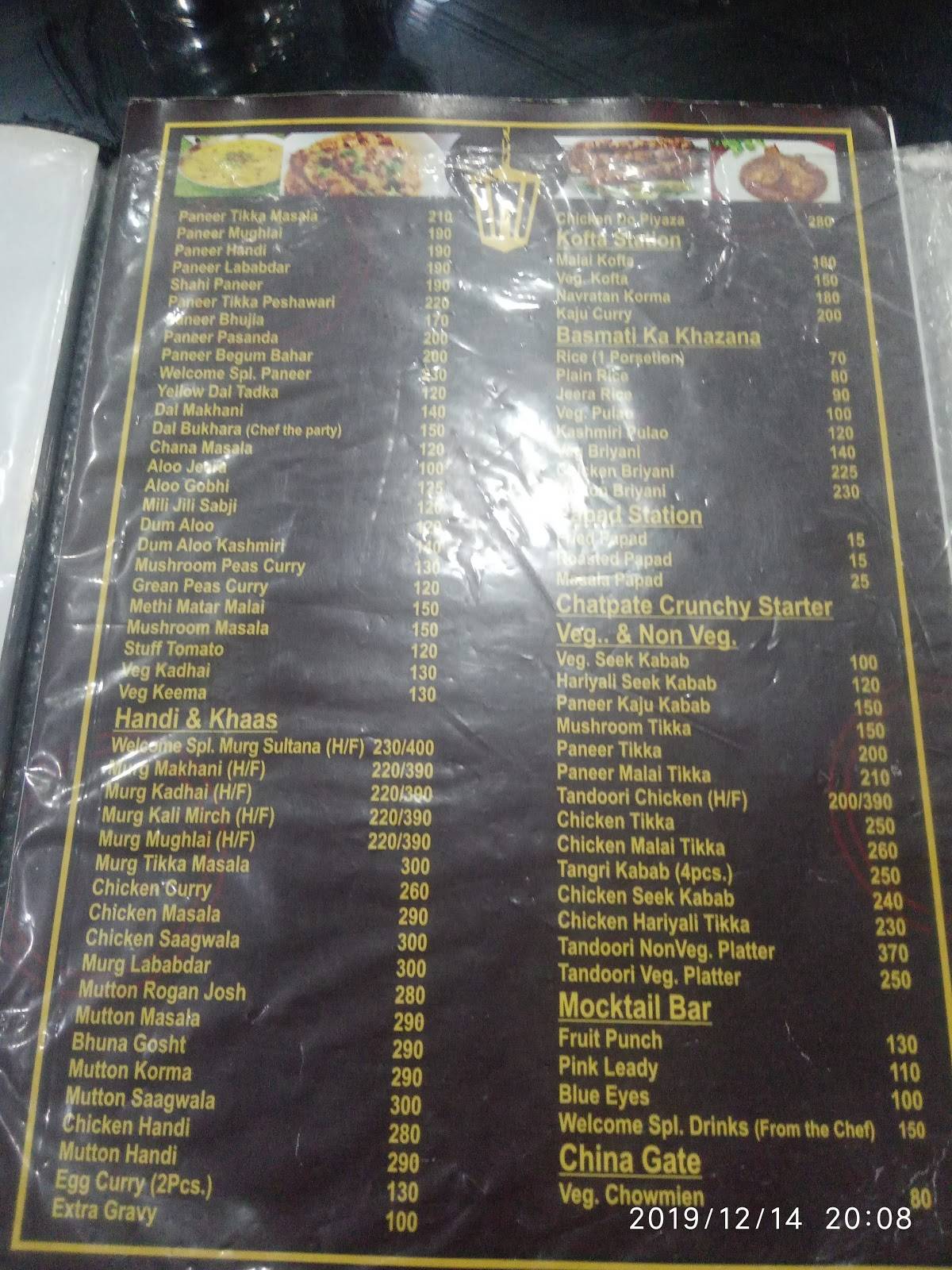 Menu at Welcome Restaurant, Pantnagar, 2GH8+492