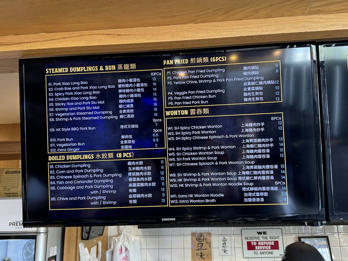 Menu at Thumbling restaurant, West Covina