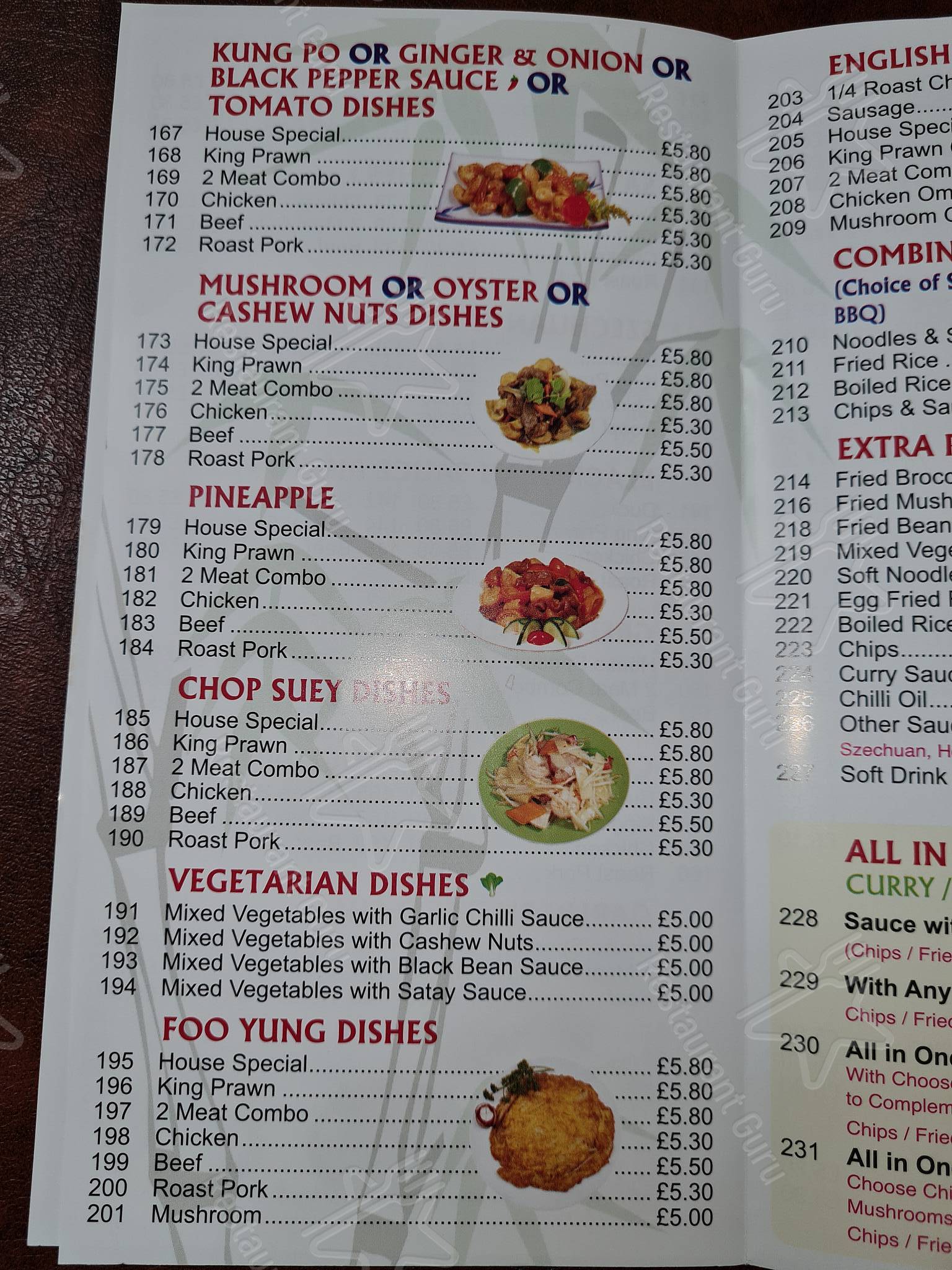 Menu at Windmill House Chinese Take Away fast food, Sunderland