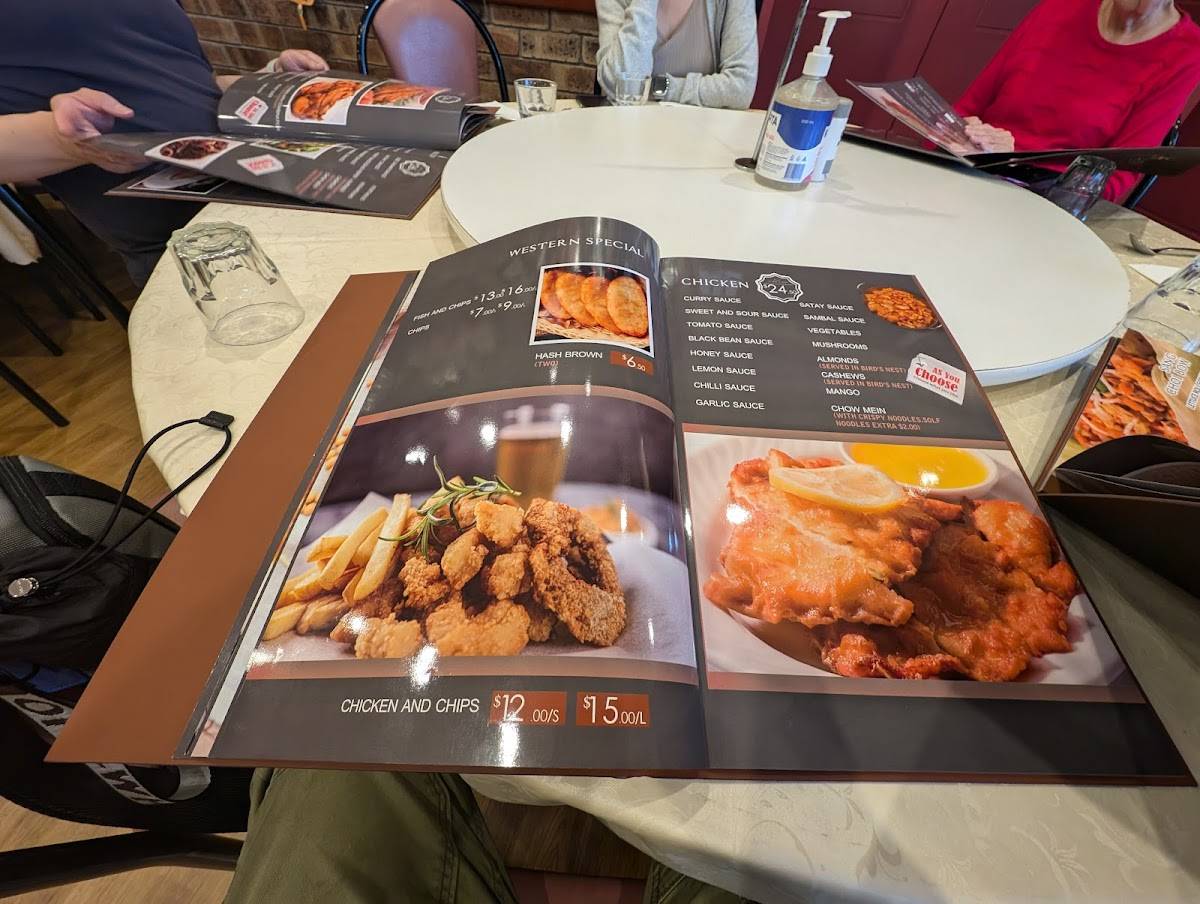 Menu at Wing Bo Chinese Restaurant, Maylands