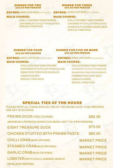 Menu at Wing Bo Chinese Restaurant, Maylands