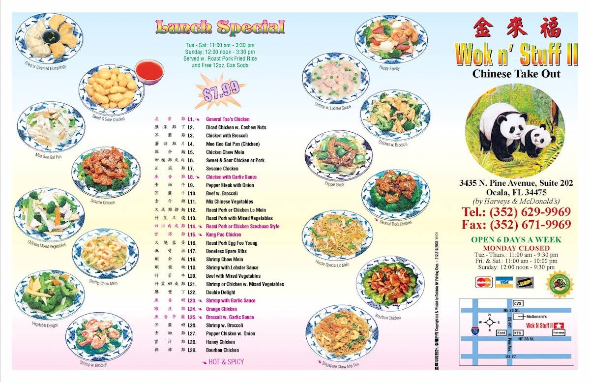 Menu at Wok N Stuff II restaurant, Ocala