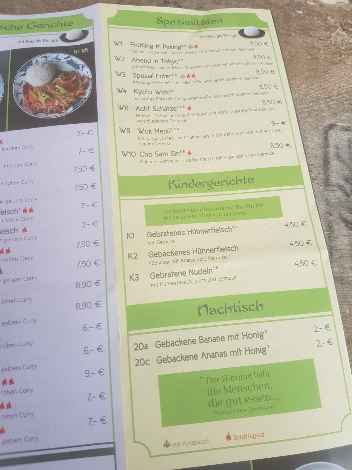 Speisekarte von Wokman restaurant, Ibbenbüren