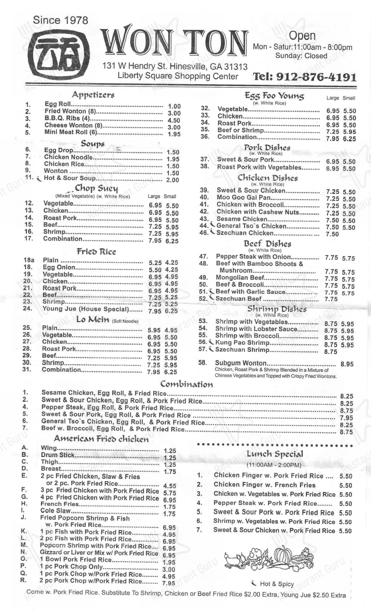 Menu at Won-Ton restaurant, Hinesville