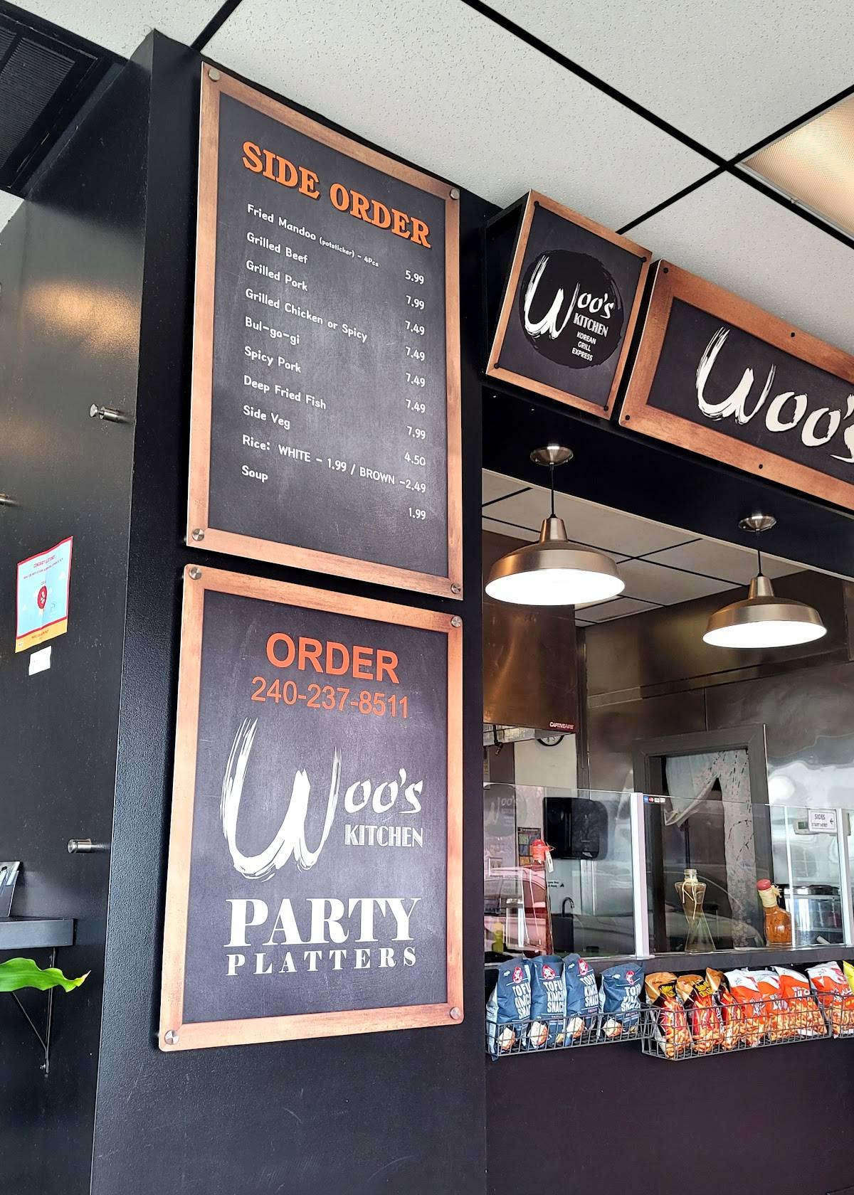 Menu at Woo's Kitchen restaurant, California