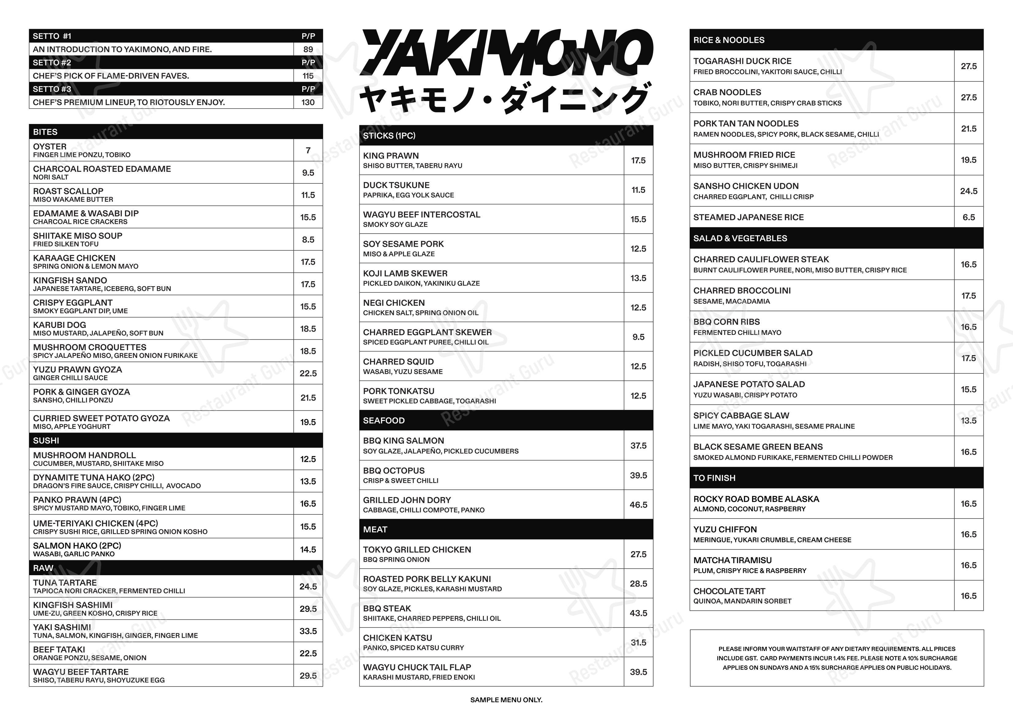 Menu at Yakimono restaurant, Melbourne