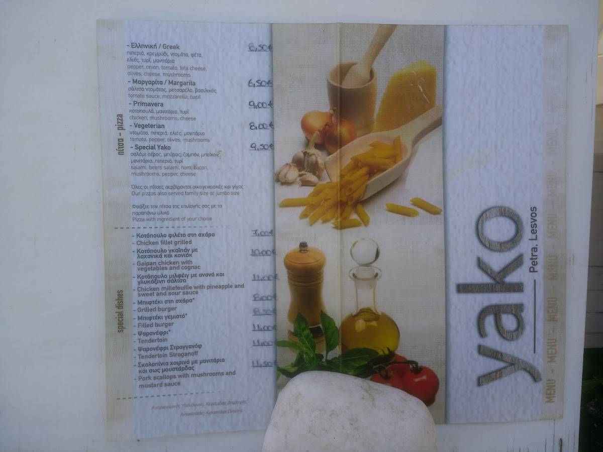 Menu at Yako Beach Bar, Petra