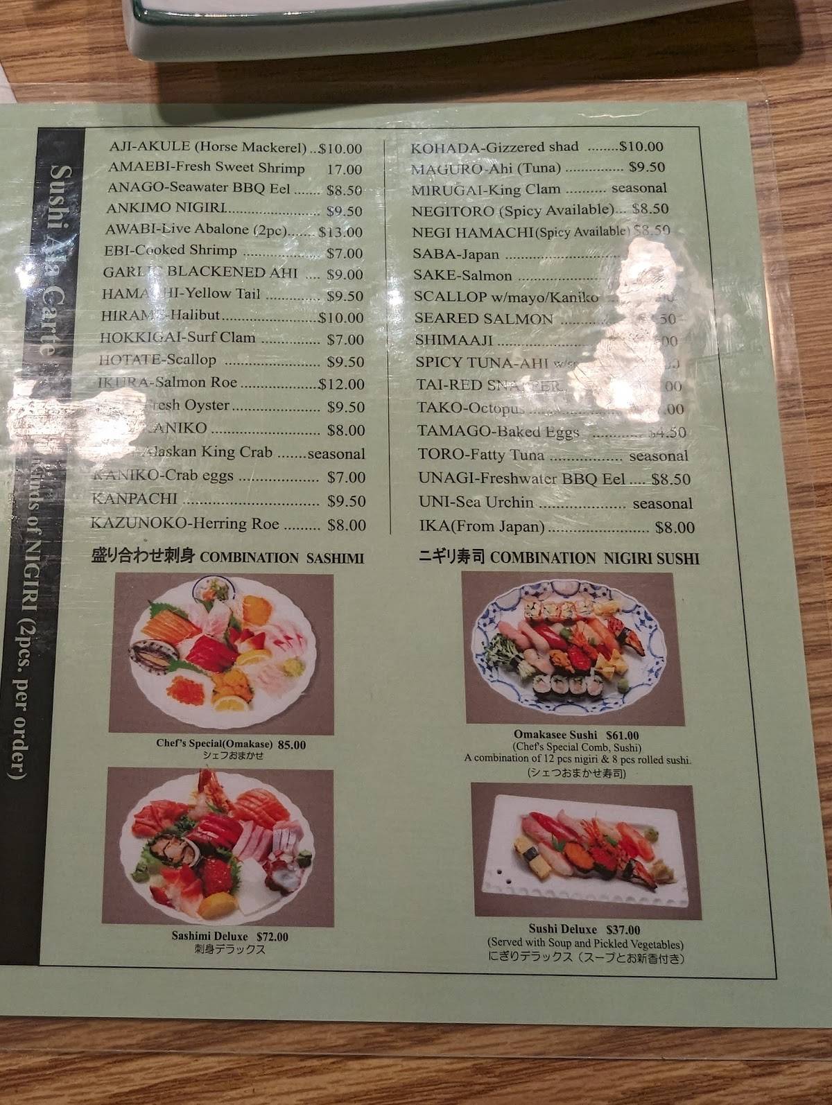 Menu at Yanagi Sushi restaurant, Honolulu