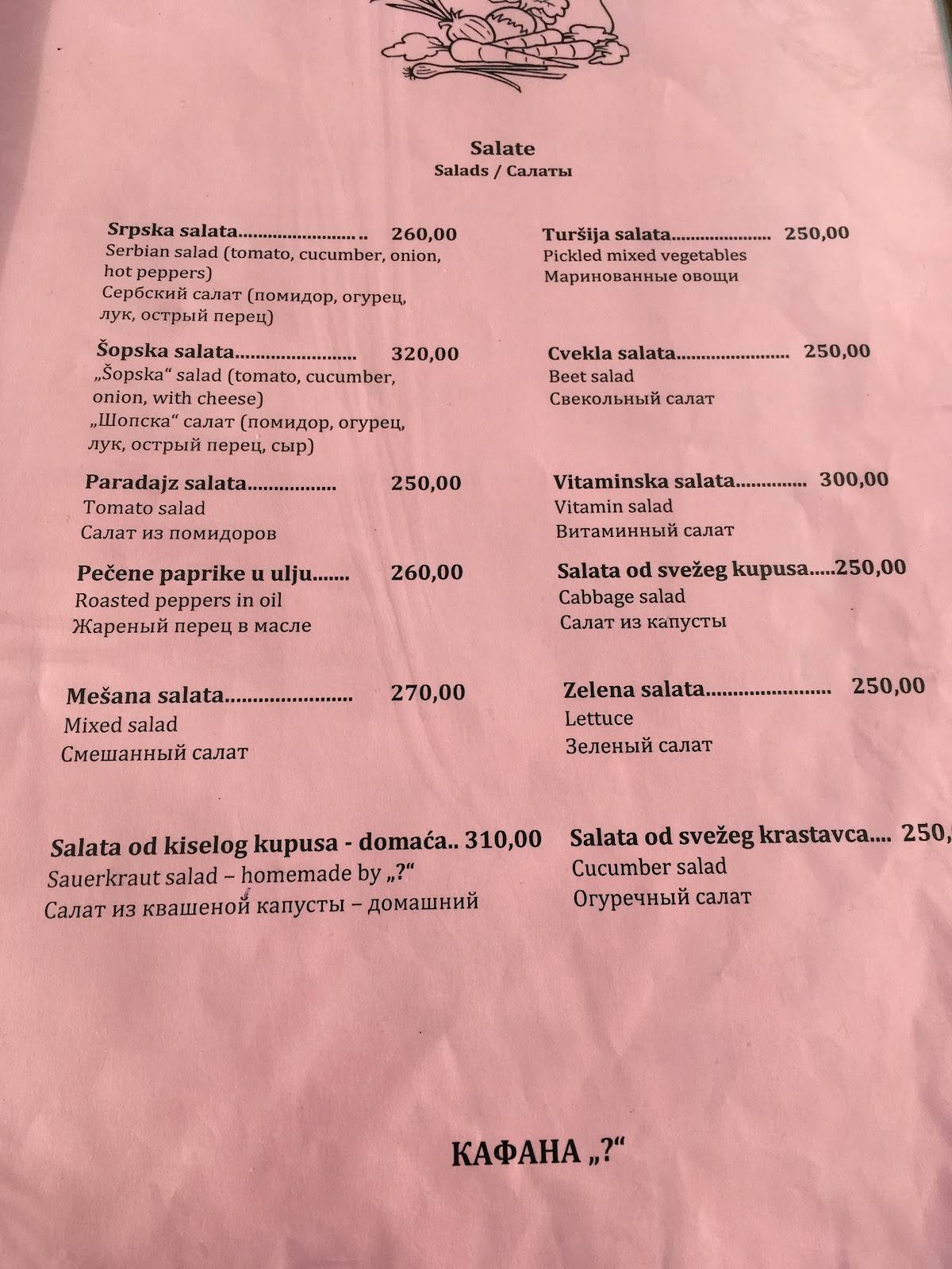Menu at Znak Pitanja (Question Mark) restaurant, Belgrade