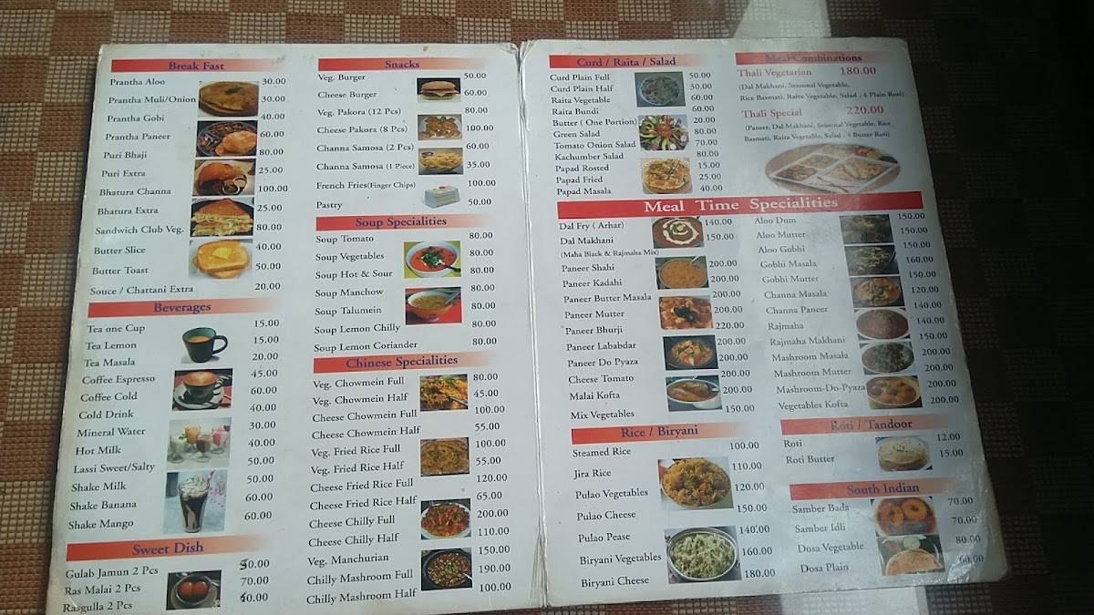 Menu at aOne Restaurant, Shimla, Sanjauli Bypass Road Dhalli