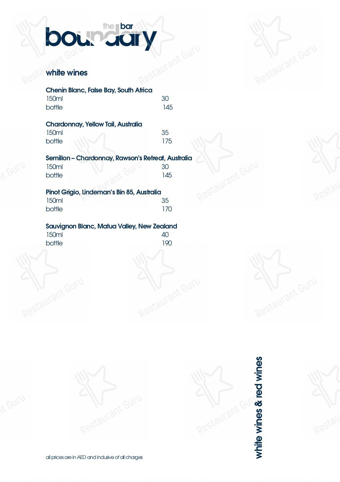 Menu at The Boundary restaurant, Abu Dhabi
