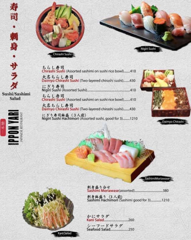 Menu at Ipponyari Santa Rosa restaurant, Santa Rosa, 2nd Floor