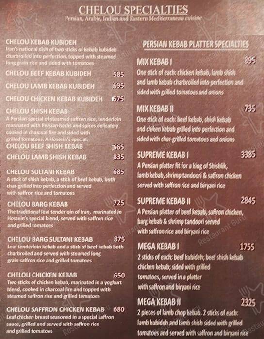 Menu at Hossein's Persian Kebab restaurant, Makati, LKV Building