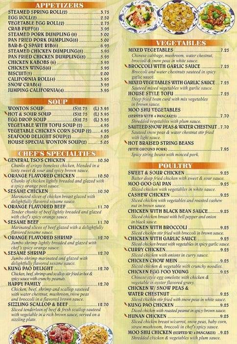 Menu at Hunan Chef restaurant, Houston, Katy Fwy