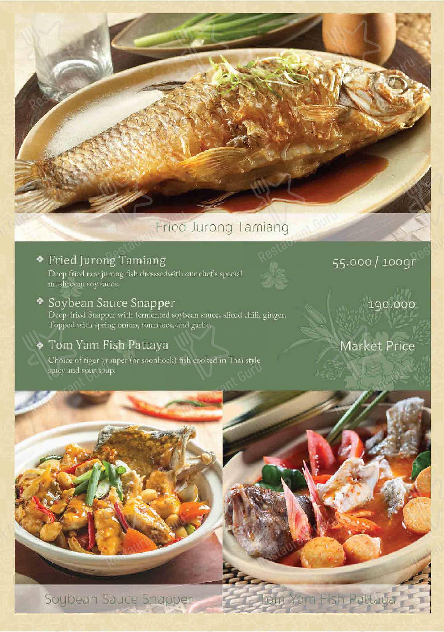 Menu at Seribu Rasa restaurant, Jakarta, Plaza Indonesia