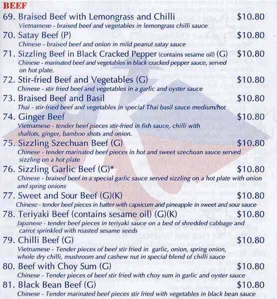 Menu at Kulcha restaurant, Joondalup