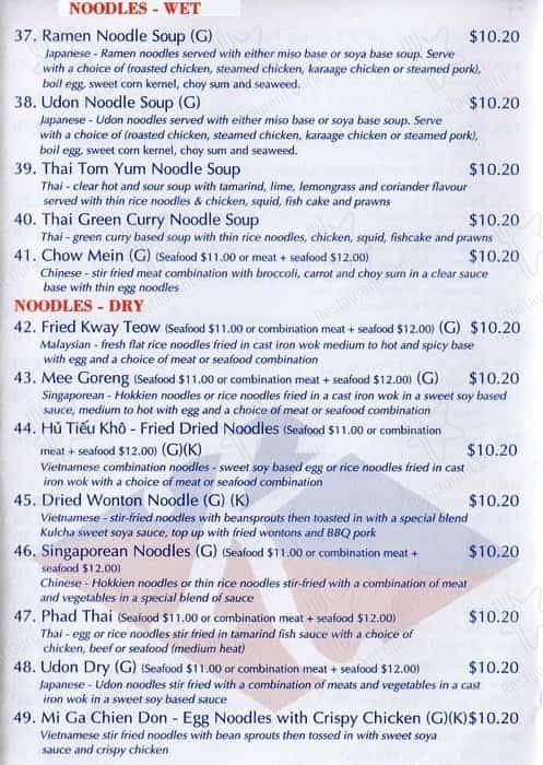 Menu at Kulcha restaurant, Joondalup