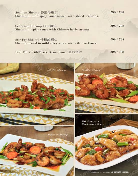 Menu at Modern Shanghai restaurant, Pasay