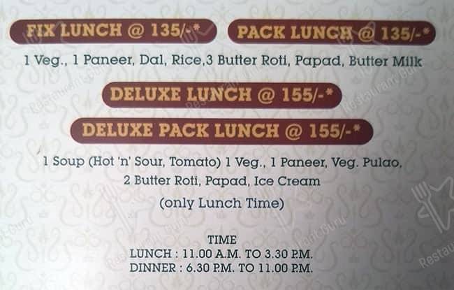 Menu at Navrang Restaurant, Ahmedabad