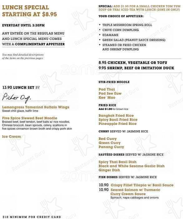 Menu at Qi Bangkok restaurant, New York City