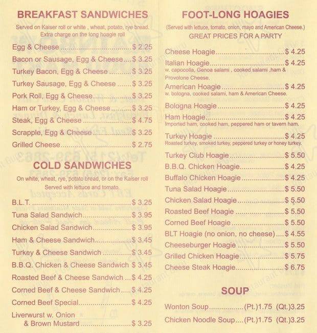 Menu at Rainbow Food Mart restaurant, Bensalem